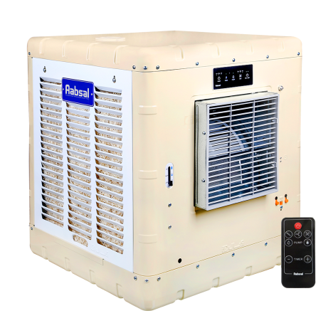 Mini Evaporative Cooler (Equipped with Electronic Switch and Remote ...